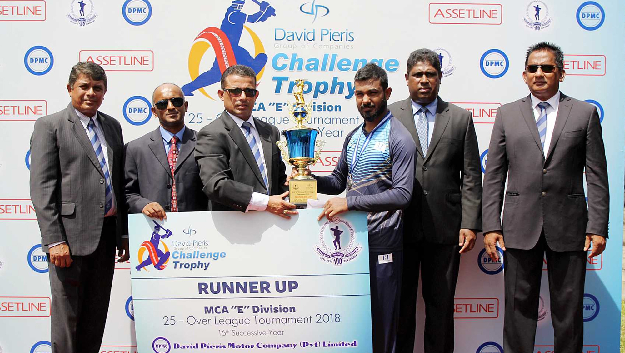 David Pieris Group of Companies powered “DPGC” Challenge Trophy | DPMC