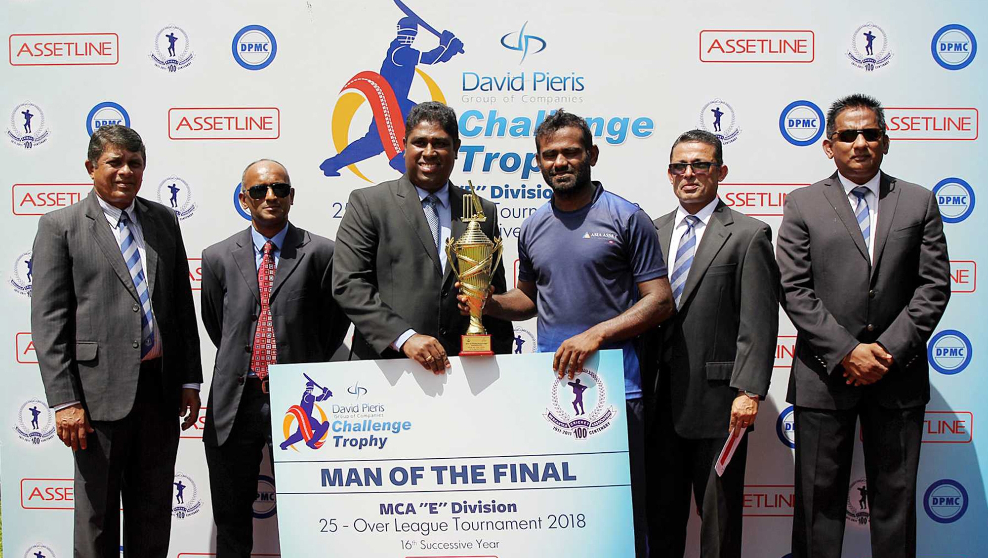 David Pieris Group of Companies powered “DPGC” Challenge Trophy | DPMC