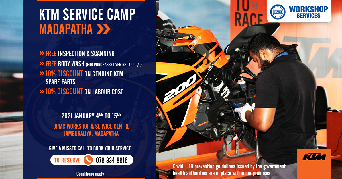 KTM SERVICE CAMP MADAPATHA | DPMC