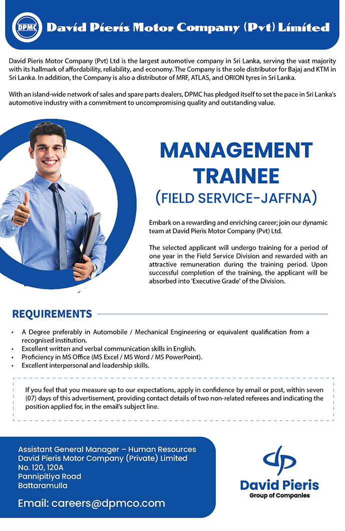 Management Trainee - Jaffna | DPMC